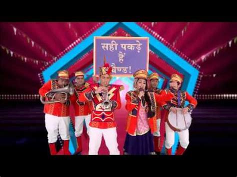 Bhabhi Ji Ghar Par Hai Full Episodes Poltwin