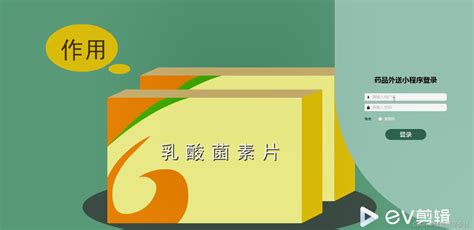 Springboot计算机毕业设计药品外送小程序【附源码】开题论文mysql程序部署基于springboot药品配送小程序毕业设计 Csdn博客