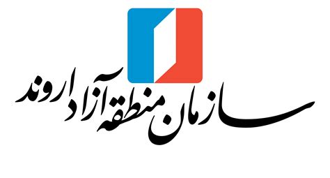 جایزه دانشگاهی شهید بهروز مرادی اولین دوسالانه صفحه اصلی