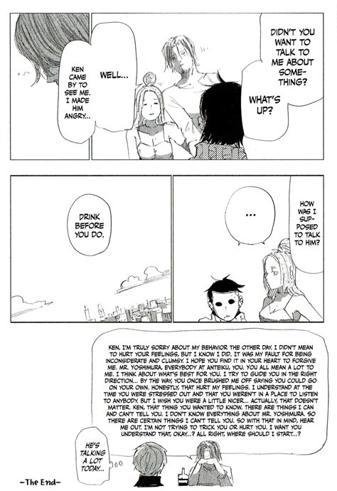 I Miss Arima San