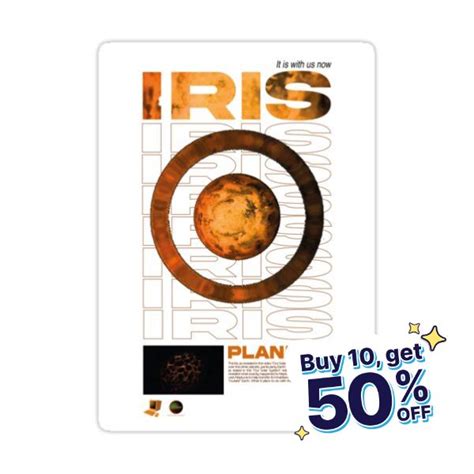 Iris White Graphic Planetary Design Gemini Home Entertainment Sticker For Sale By