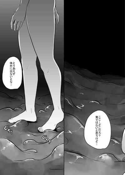 Ko Sawa Nhentai Hentai Doujinshi And Manga Ko Sawa Nhentai Hentai Doujinshi And Manga