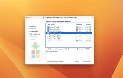 Microsoft Office LTSC Önizlemesi Yenilikler ve Windows ve Mac için İndirme ve Kurulum Kılavuzu