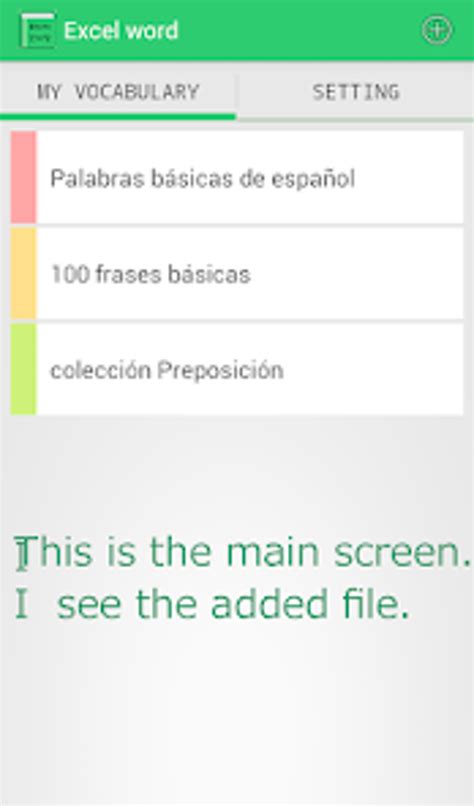 Android 용 Vocabulary Book Excel 다운로드