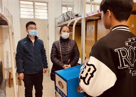 自动化学院开展“送温暖”资助活动 自动化学院