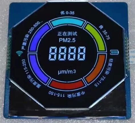 FSTN LCD Display Screen Mono Module LCD And LCD Screen Price