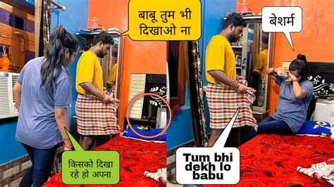 Biwi Ne Pakda Russian Se Baat Karte Prank On Wife🤣🤣 Youtube