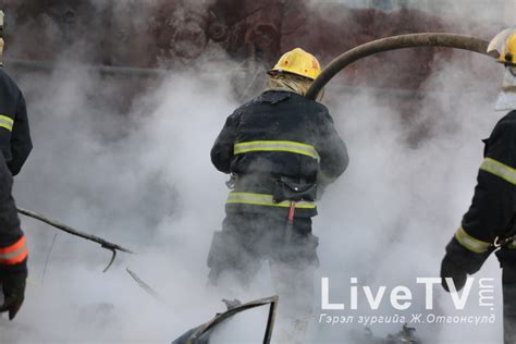 Шашны зан үйл үйлдэж Туул голын бургасанд гал гаргажээ