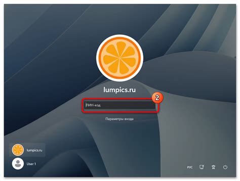 Как включить Windows Hello в Windows 11