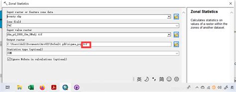 Error 999999 Error Executing Function The Table Name Is Invalid No
