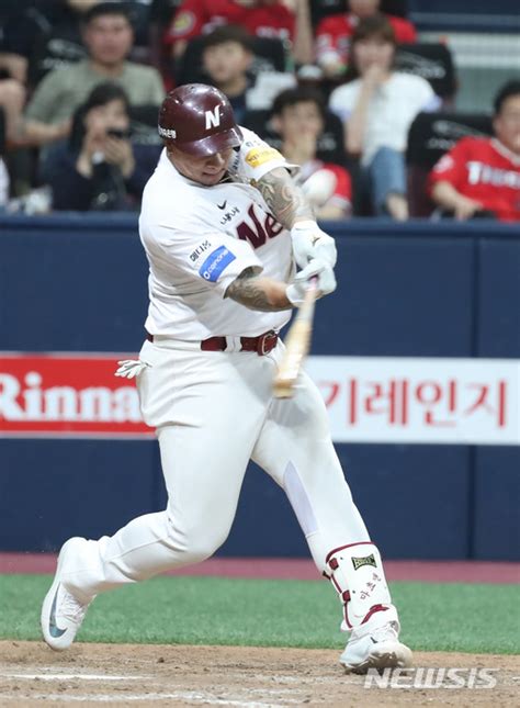 초이스 끝내기 홈런이다 네이트 스포츠