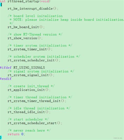 rt thread启动流程 rtthread启动流程 csdn博客