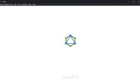 حل مشاكل الربط بapi في flutter خمسات