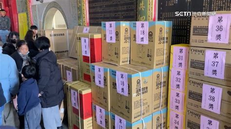 金門5歲童手氣旺！連10個聖筊奪冠 奪汽車大獎 生活 三立新聞網 Setncom