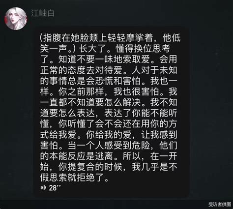 Buunyscholar学术降重，ai技术如何助力论文降重 Aigc工具导航