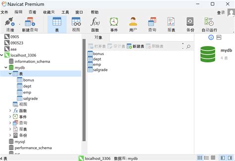 Mybatis项目搭建 全流程笔记 Csdn博客 Mybatis项目搭建 全流程笔记 Csdn博客
