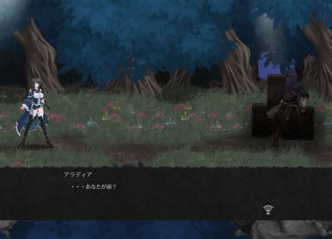 魔女は復讐の夜に 攻略・感想レビュー 同人ゲーム攻略レビュー大辞典