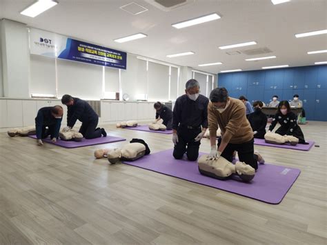 대전과학기술대학교 Play