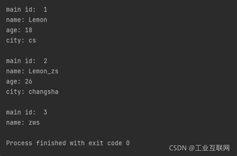 Python数据类型 嵌套型字典python字典嵌套字典 Csdn博客 Python数据类型 嵌套型字典python字典嵌套字典 Csdn博客