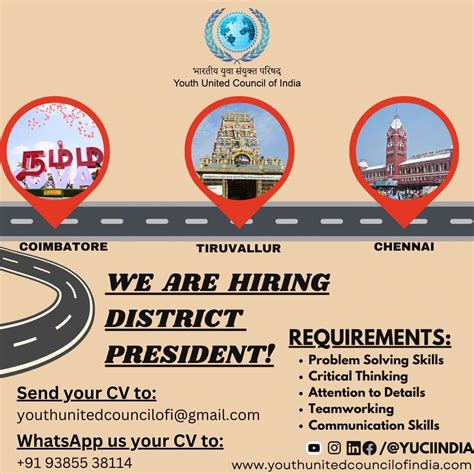 Jothika Vinayagam On Linkedin Calling All Young Leaders Apply Now To Become The District