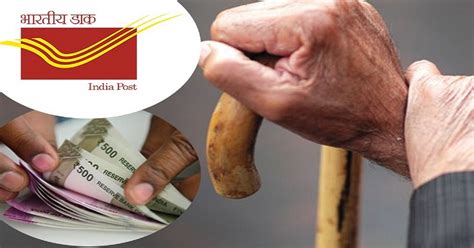 सुरक्षिततेसह High Return ज्येष्ठ नागरिकांसाठी Fd पेक्षा उत्तम आहे पोस्ट ऑफिसची ही स्कीम पाहा