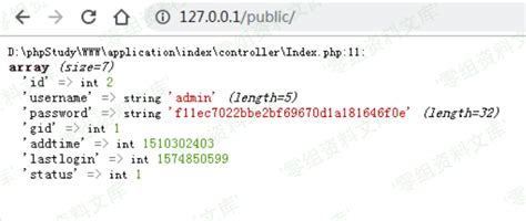 Thinkphp Mysql Wiki
