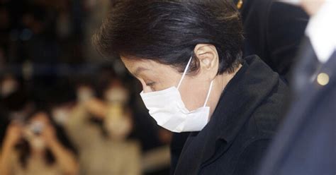 전두환 부인 이순자 남편 재임 중 고통 받은 분들께 깊이 사죄