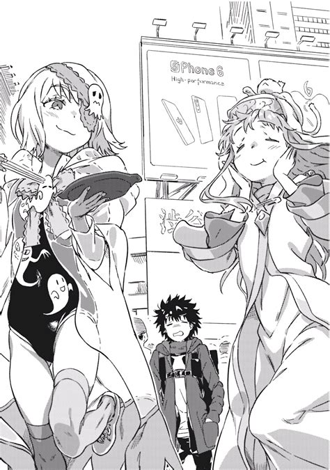 File GT Index V06 BW1 Jpeg Baka Tsuki File GT Index V06 BW1 Jpeg Baka Tsuki