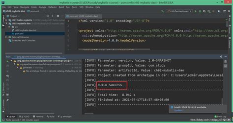 maven mybatis项目搭建 查询数据库表记录（调用接口方式） myeclipse 2022创建maven mybatis项目 csdn博客