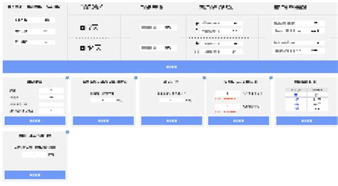 vue 折腾记 18 用vue的inject provide结合event bus来实现局部的状态维护 腾讯云开发者社区 腾讯云