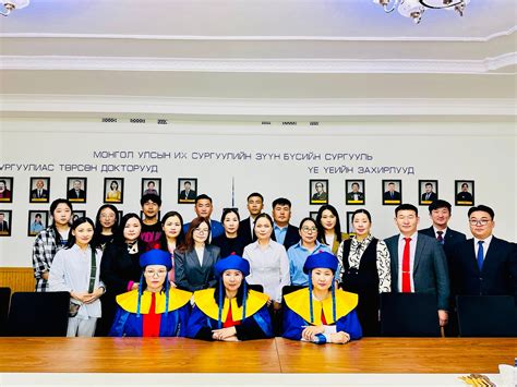 Б Оюунчимэг Б Оюунчимэг Added A New Photo