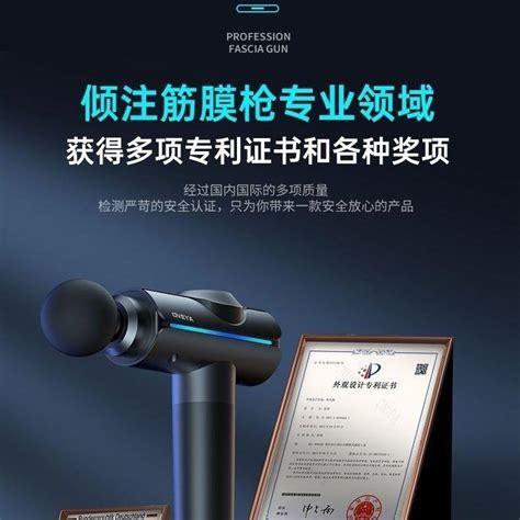 公司貨免運筋膜槍 肌肉放松按摩器 筋膜按摩槍 肌肉筋膜槍 按摩槍 筋膜器 放鬆器 運動按摩槍迷你肌膜槍 男女健身放松器 露天市集 全