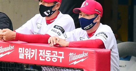 Ssg 주말 3연전 1무2패 김원형 감독 끝까지 해준 선수들 칭찬 Md토크