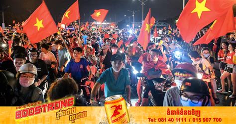 វៀតណាមរំពឹងថា ប្រទេសខ្លួននឹងមានពលរដ្ឋសរុបចំនួន ១០០ លាននាក់ នៅឆ្នាំក្រោយនេះ Khmernote