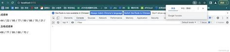Vue3中的setup语法糖computed函数watch函数详解 vue js 脚本之家