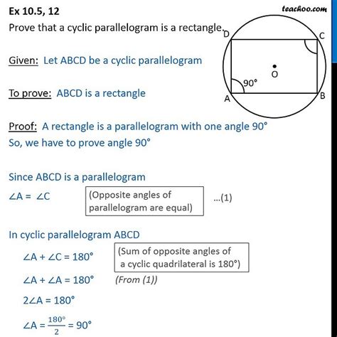 ex 9 3 12 prove that cyclic parallelogram is a rectangle