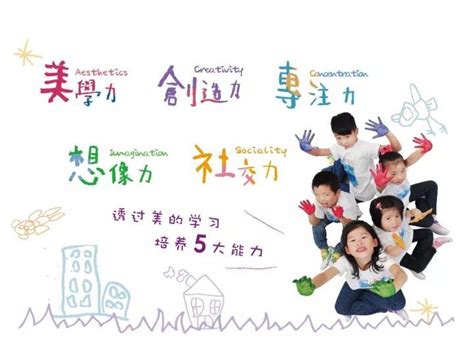新店入驻马云教你如何避免未来30年你的孩子被AI取代