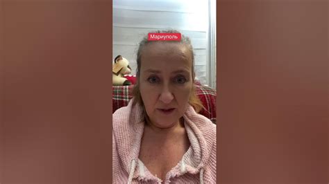 Мариуполь Youtube