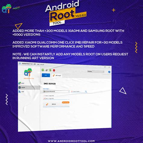 Activación Art Android Root Tool Licencia