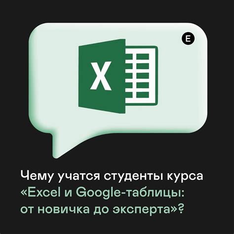Лайфхаки Эксель Lifehacks Excel • Instagram Photos And Videos