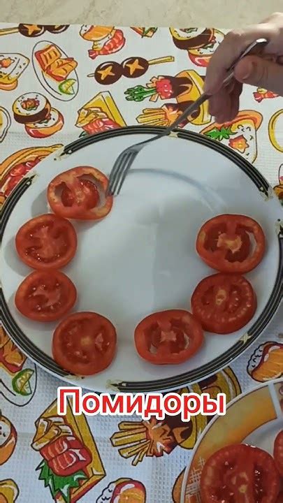 Вкусная закуска на стол помидоры с сыром Youtube