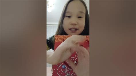 Шинэ жилийн бэлэг задалж үзэв 😚🥰 Youtube