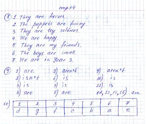 ГДЗ по английскому языку 3 класс сборник упражнений Быкова Поспелова