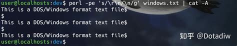 删除unix linux中文本文件的 m符号 知乎