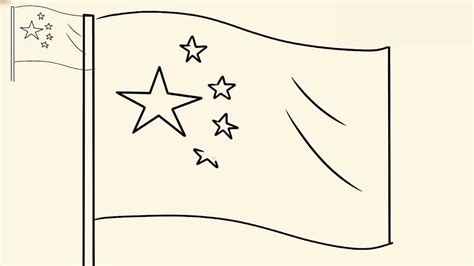 国庆节简笔画教程，如何画五星红旗简笔画，节日简笔画大全！ 高清1080p在线观看平台 腾讯视频