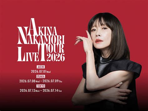 Akina Nakamori Announces First Live Tour In Nearly 20 Years Scrmbl