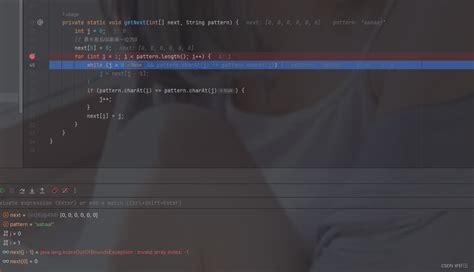 Kmp算法 Java实现kmp算法 Next数组代码java Csdn博客