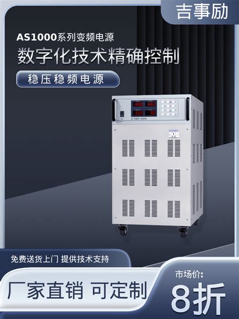 Stm32的spwm调制比 电子发烧友网