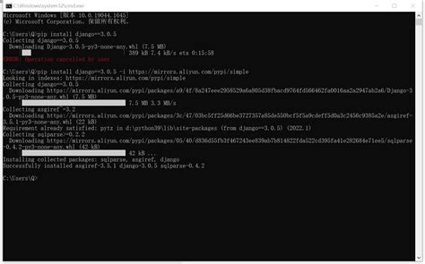 pip 使用阿里源 pip 阿里源 csdn博客