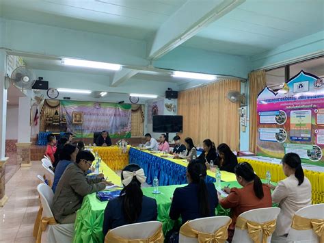 โรงเรียนบ้านโคกก่องมิตรภาพที่ 86 สพป บึงกาฬ